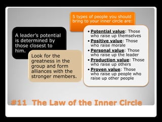 RWTC - 21 Irrefutable Laws of Leadership | PPTX