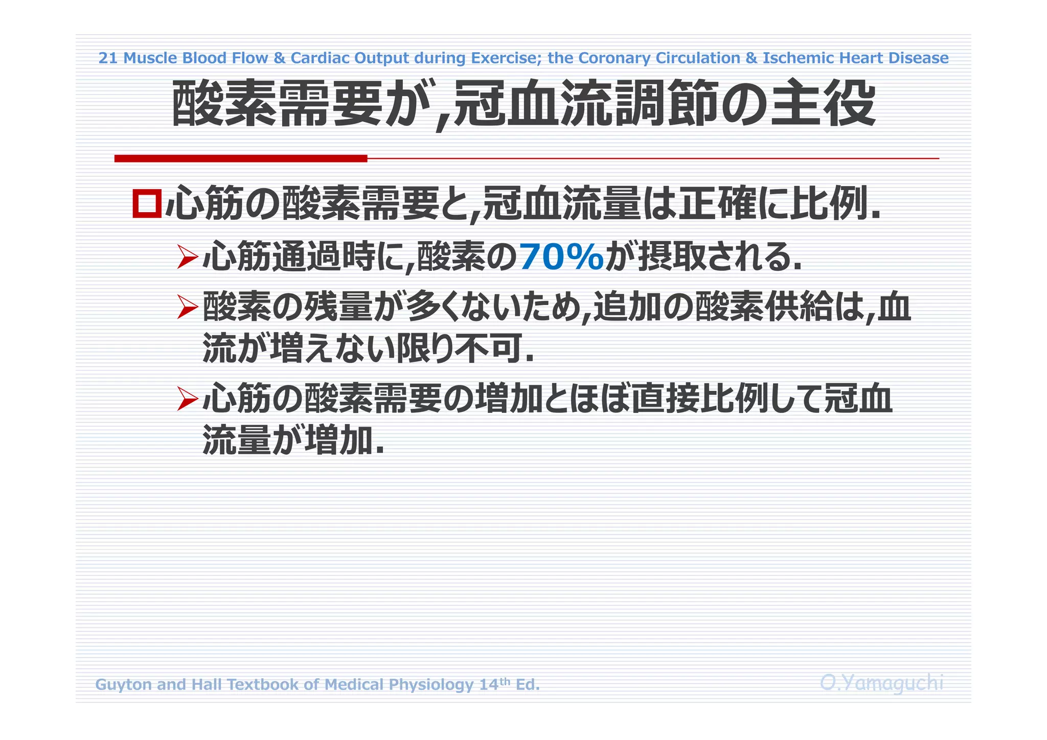 21 muscle blood flow & cardiac output during exercise; the coronary ...