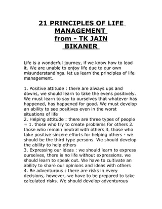 21 principles of life management from tk jain bikaner | DOC