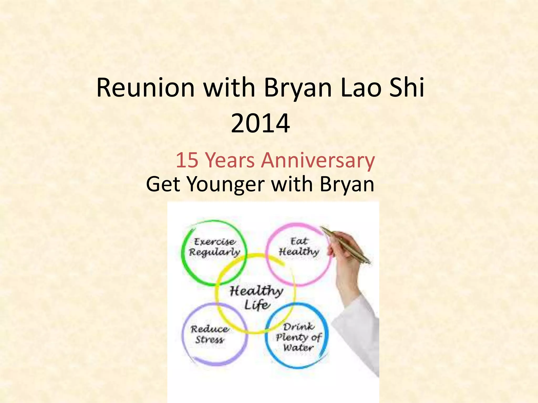 Bryan Lao Shi 21sep slides. | PPTX