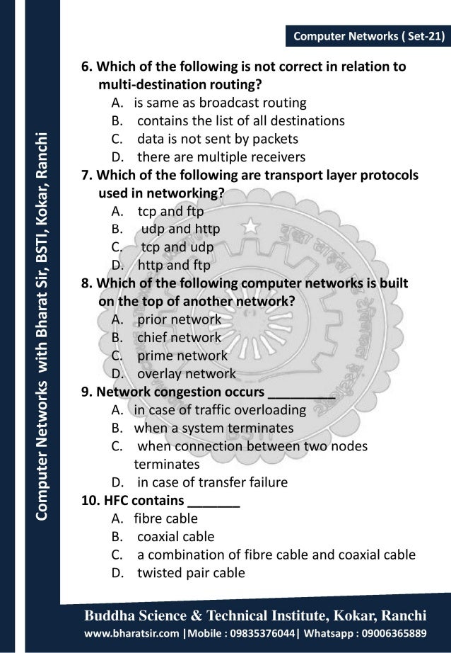 BSTI-BharatSir : Computer Network , Set-21 | PDF