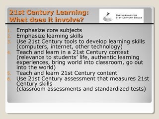 21st century Skills | PPT | Educational Assessment | Education