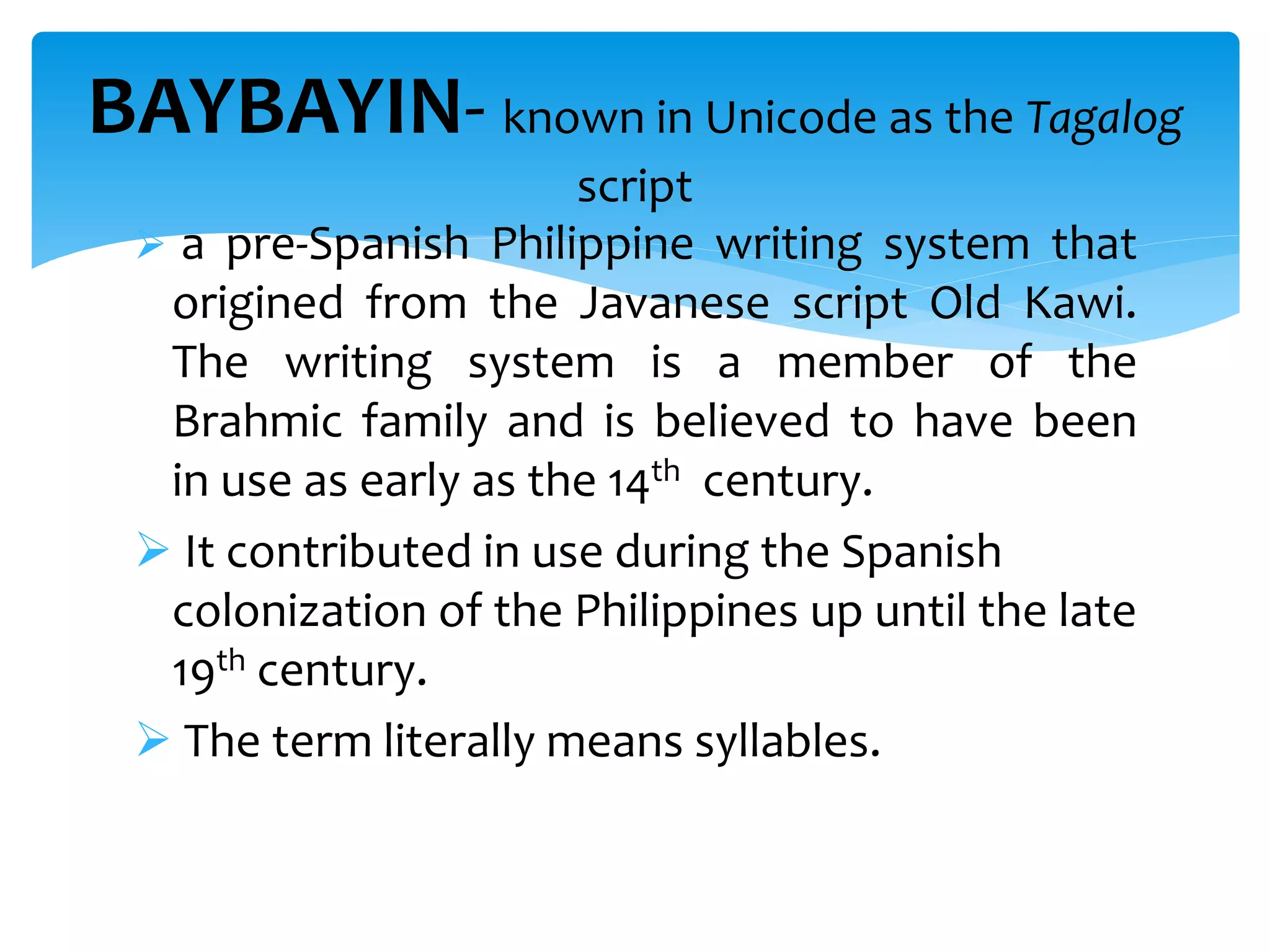 pre-colonial text and spanish colonial text | PPTX