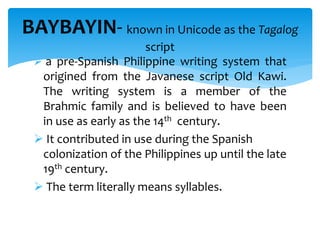 pre-colonial text and spanish colonial text | PPT