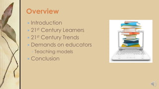 21st century education | PPTX