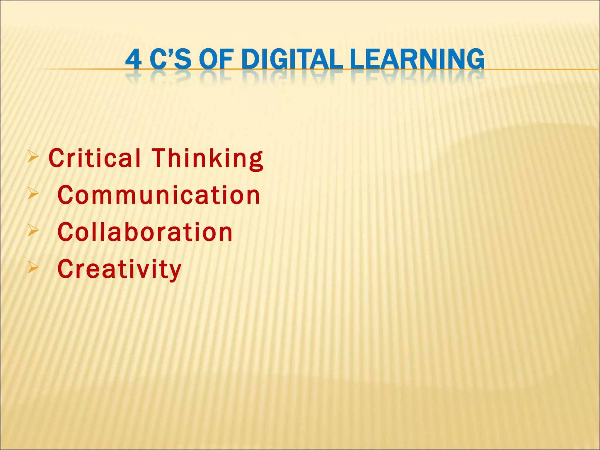 21st century schools apu dey | PPT