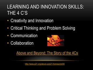 21st century skills | PPTX