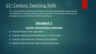 21st century skills | PPTX