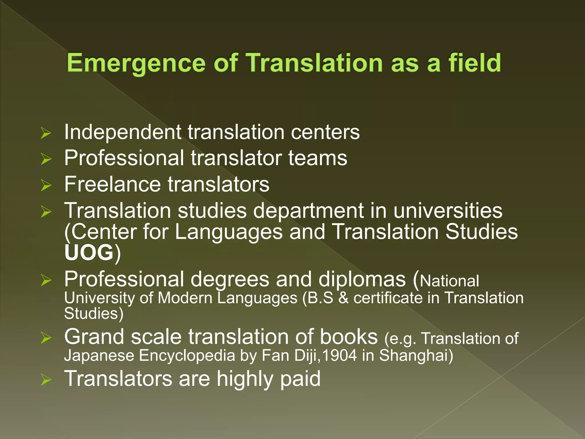 21st century trends in translation (SIDRA HAROON) | PPTX