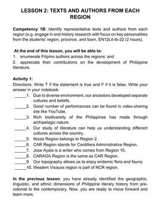21 st module 2 | PDF