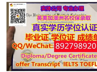 21T.ppt【国外大学文凭样本】Laurentian U毕业证认证Q/微:892798920办劳伦森大学毕业证留信留服使馆公证,Laurentian硕士毕业证,Laurentian研究生毕业 ...