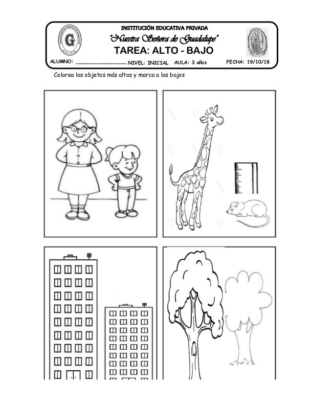 Alto Bajo | www.picswe.net