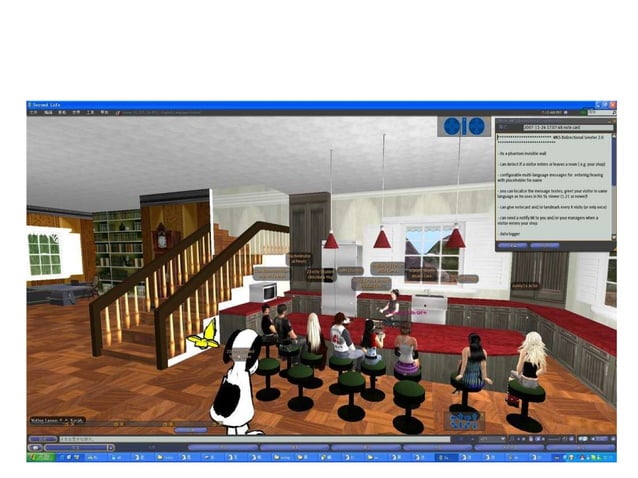 Our English Classes | PPT