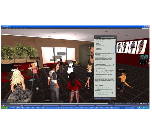 Our English Classes | PPT