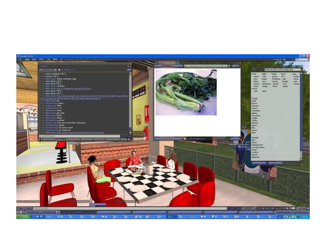 Our English Classes | PPT