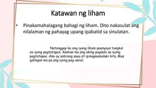 LIHAM.pptx