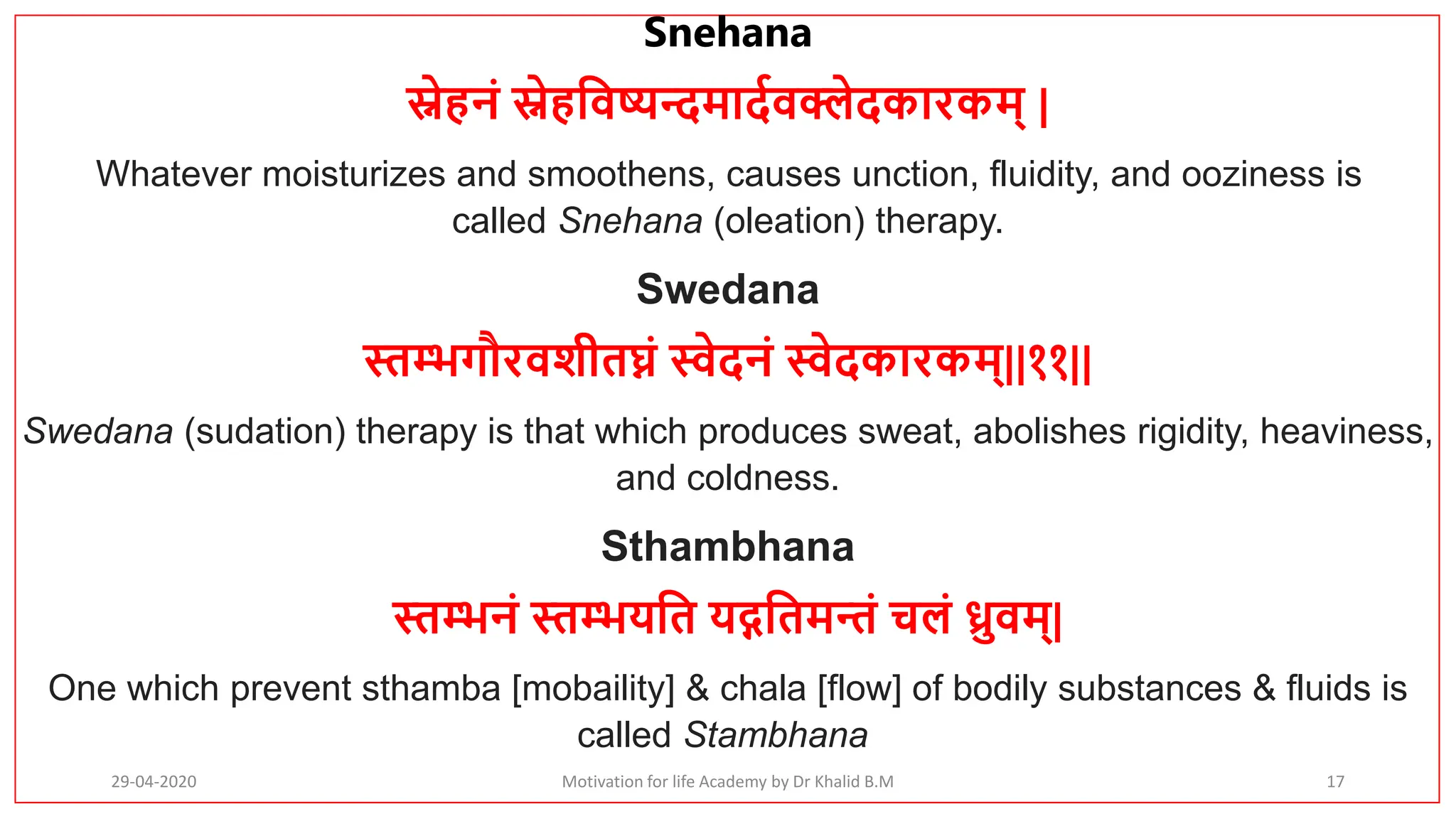 Charaka Samhita Sutra Sthana Chapter 22: Langhanabrumhaniya | PPTX