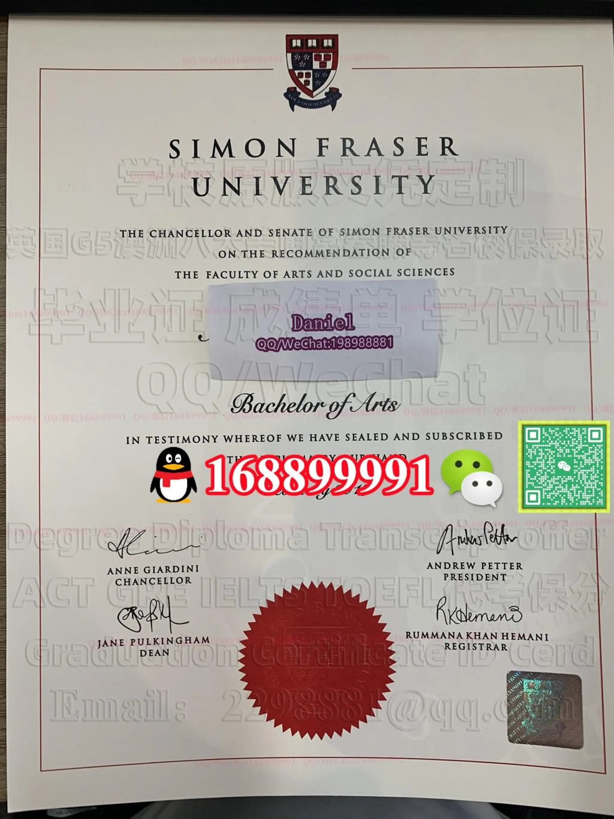Simon Fraser University degree offer diploma Transcript | PDF
