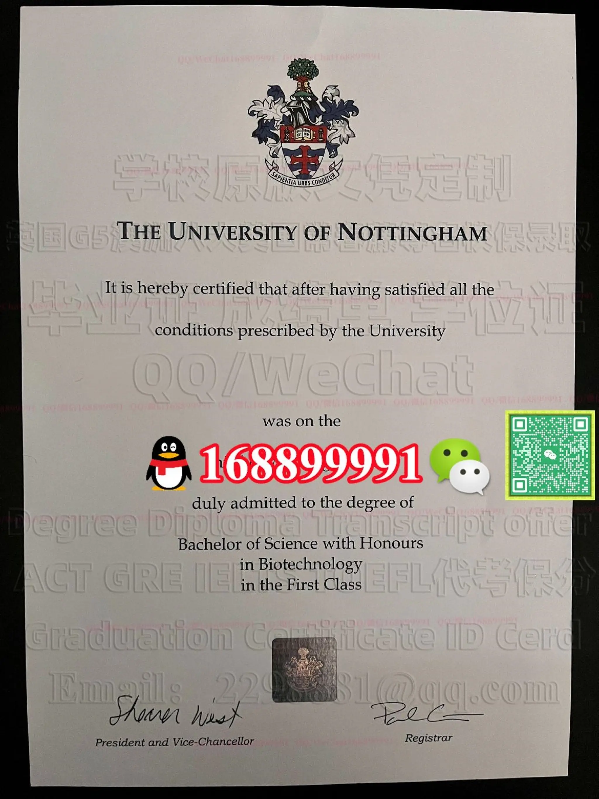 The University of Nottingham degree offer diploma Transcript | PDF