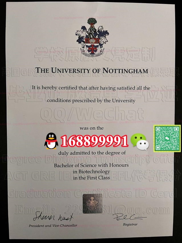 The University of Nottingham degree offer diploma Transcript | PDF