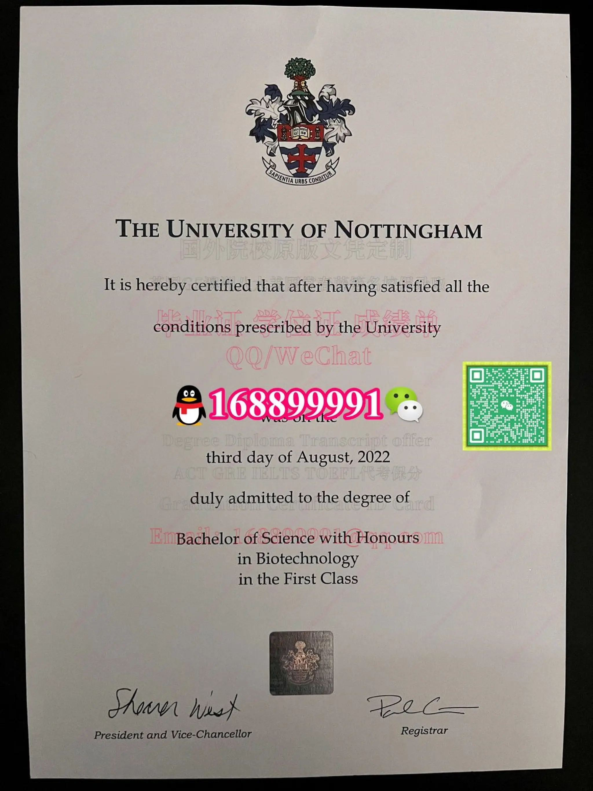 The University of Nottingham degree offer diploma Transcript | PDF