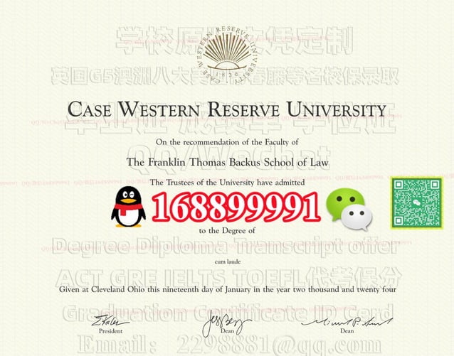 Western Reserve University degree offer diploma Transcript | PPT