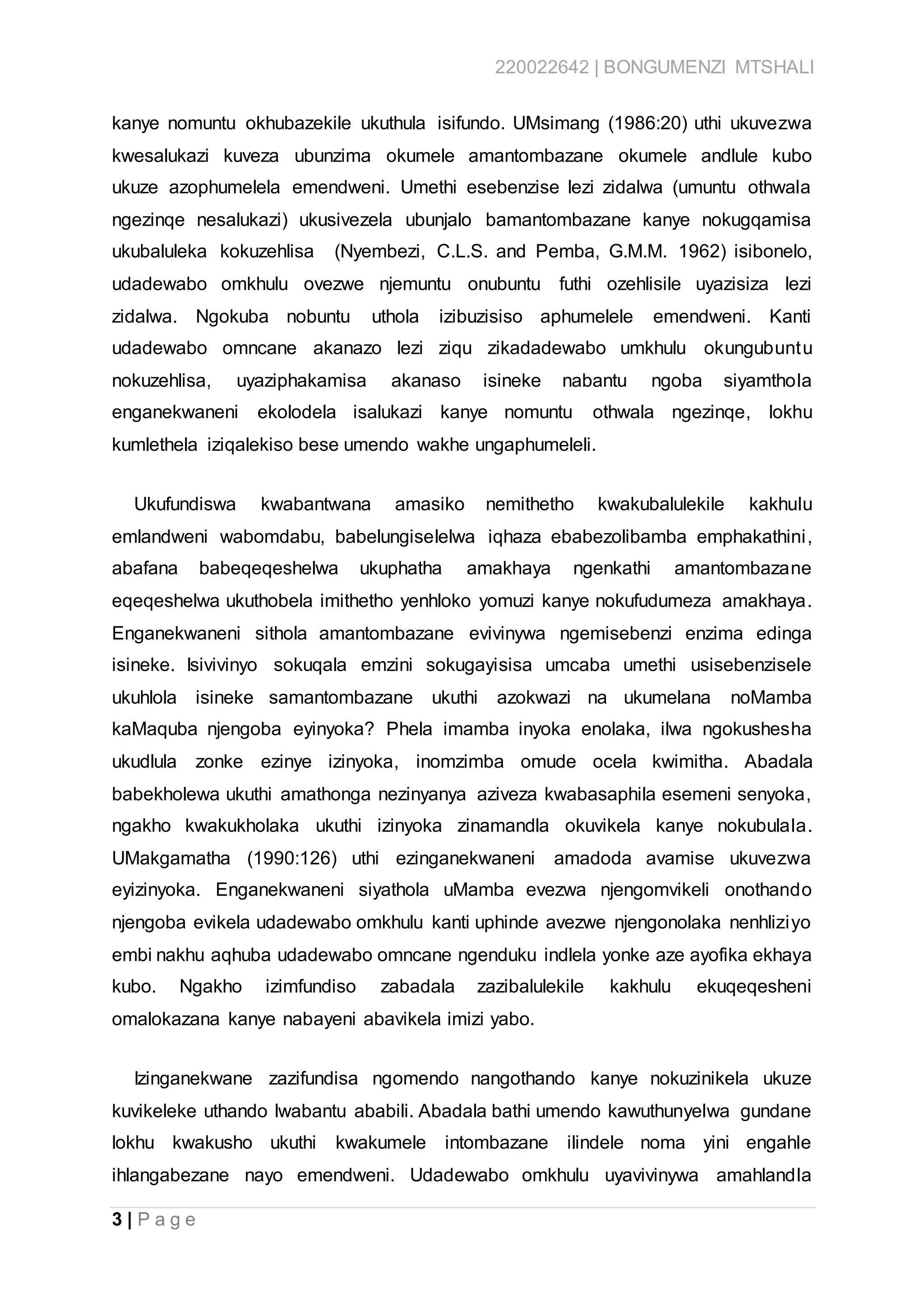 UKUHLAZIYA INDIKIMBA YENGANEKWANE NGETHIYORI YEFEMINISM | DOCX