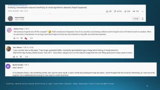 220109 dl paper review grokking (iclr 2021 workshop) | PPT