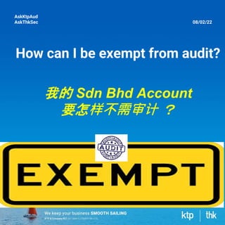 Audit Exemption Malaysia | PDF