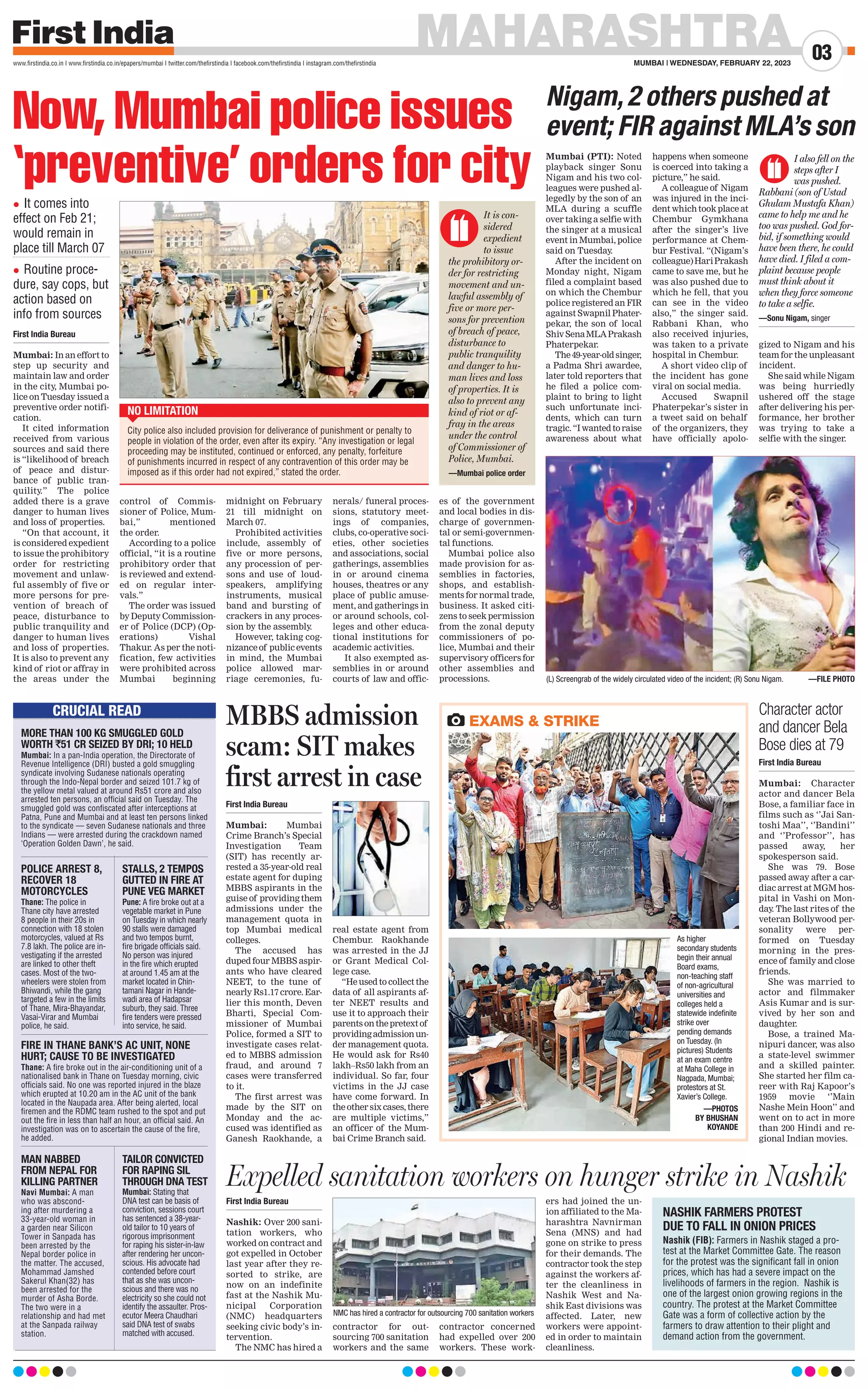 22022023_First India Mumbai.pdf