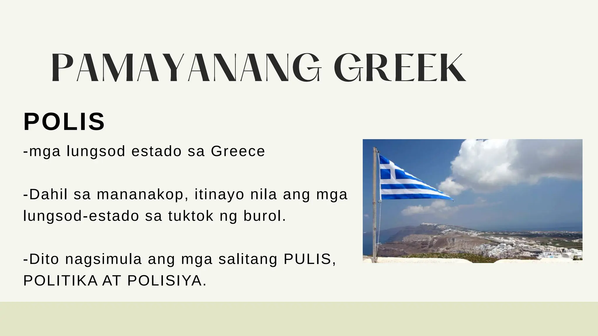 KABIHASNANG KLASIKAL NG GREECE.pptx