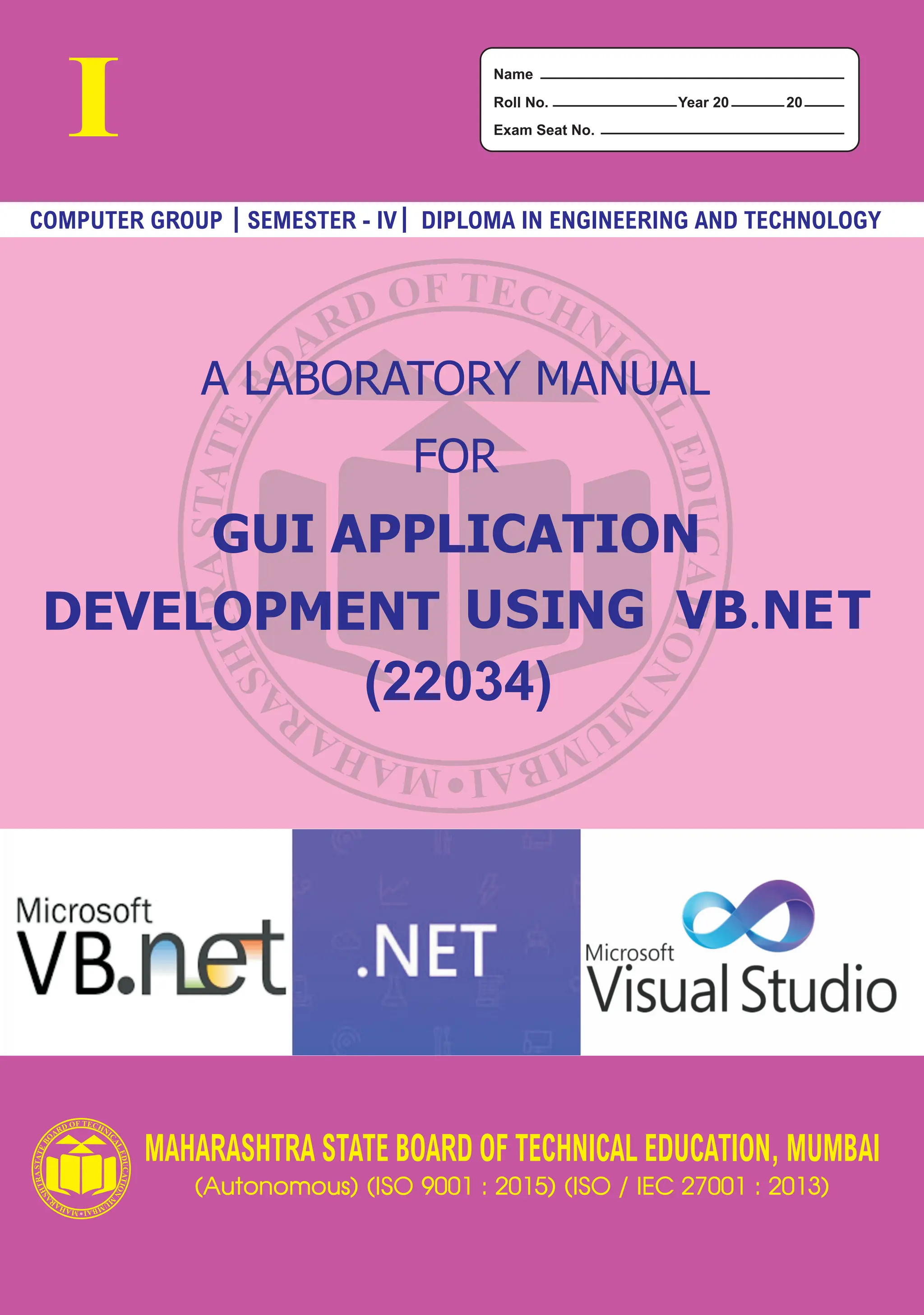22034 Gui Application Development Using Pdf
