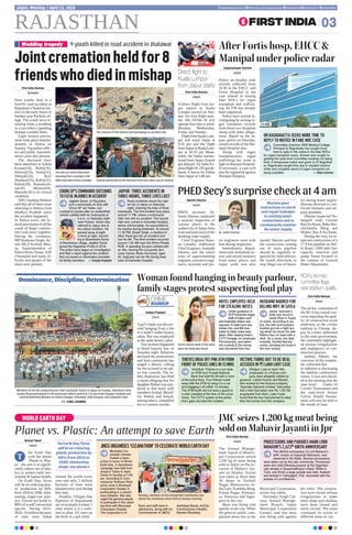 22042024_First India Newspaper Jaipur.pdf | Hinduism | Religion ...