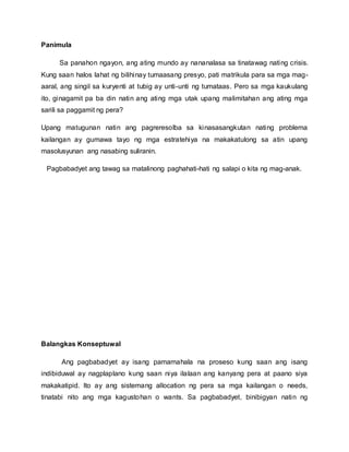 220424520 final-case-study | DOCX