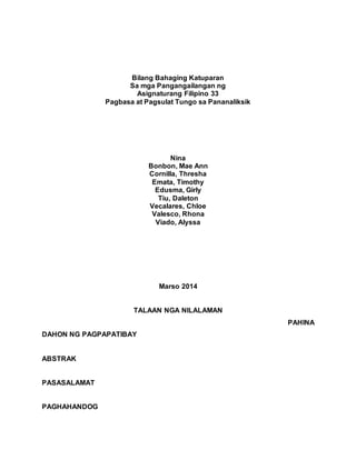 220424520 final-case-study | DOCX