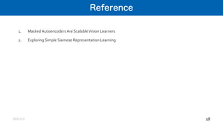 【DL輪読会】"Masked Siamese Networks for Label-Efficient Learning" | PPT