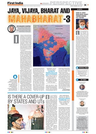 22072021 first india jaipur | PDF