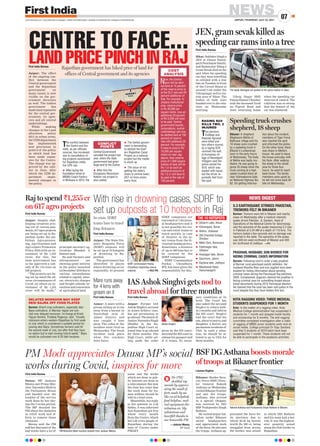 22072021 first india jaipur | PDF