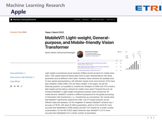 MobileViTv1 | PDF | Cameras and Camcorders | Consumer Electronics