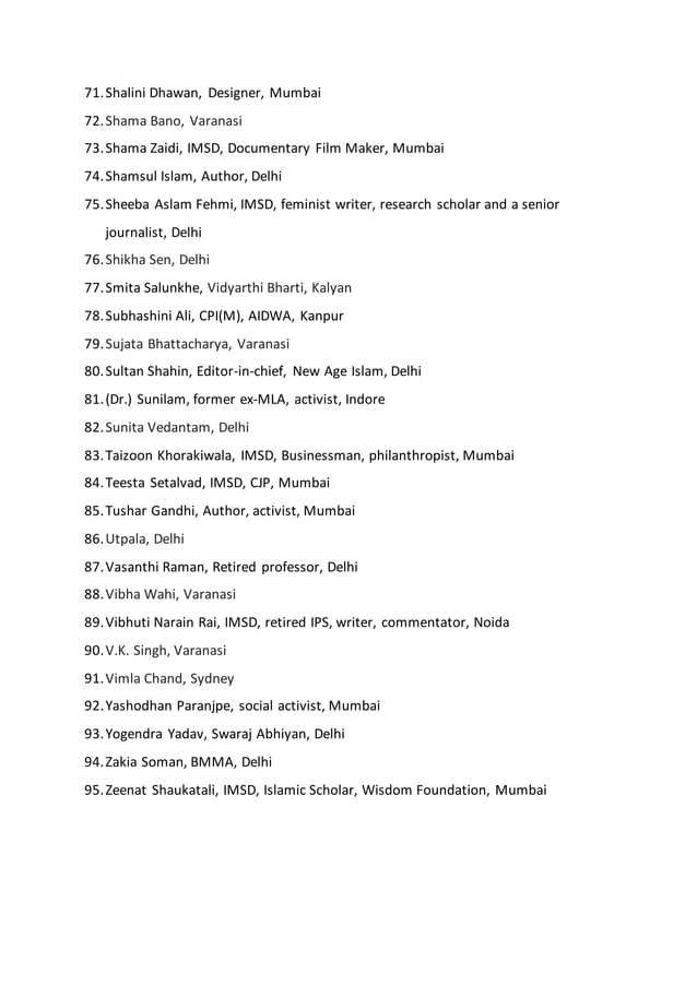 220922 IMSD strongly condemns the repressive Iranian regime.docx