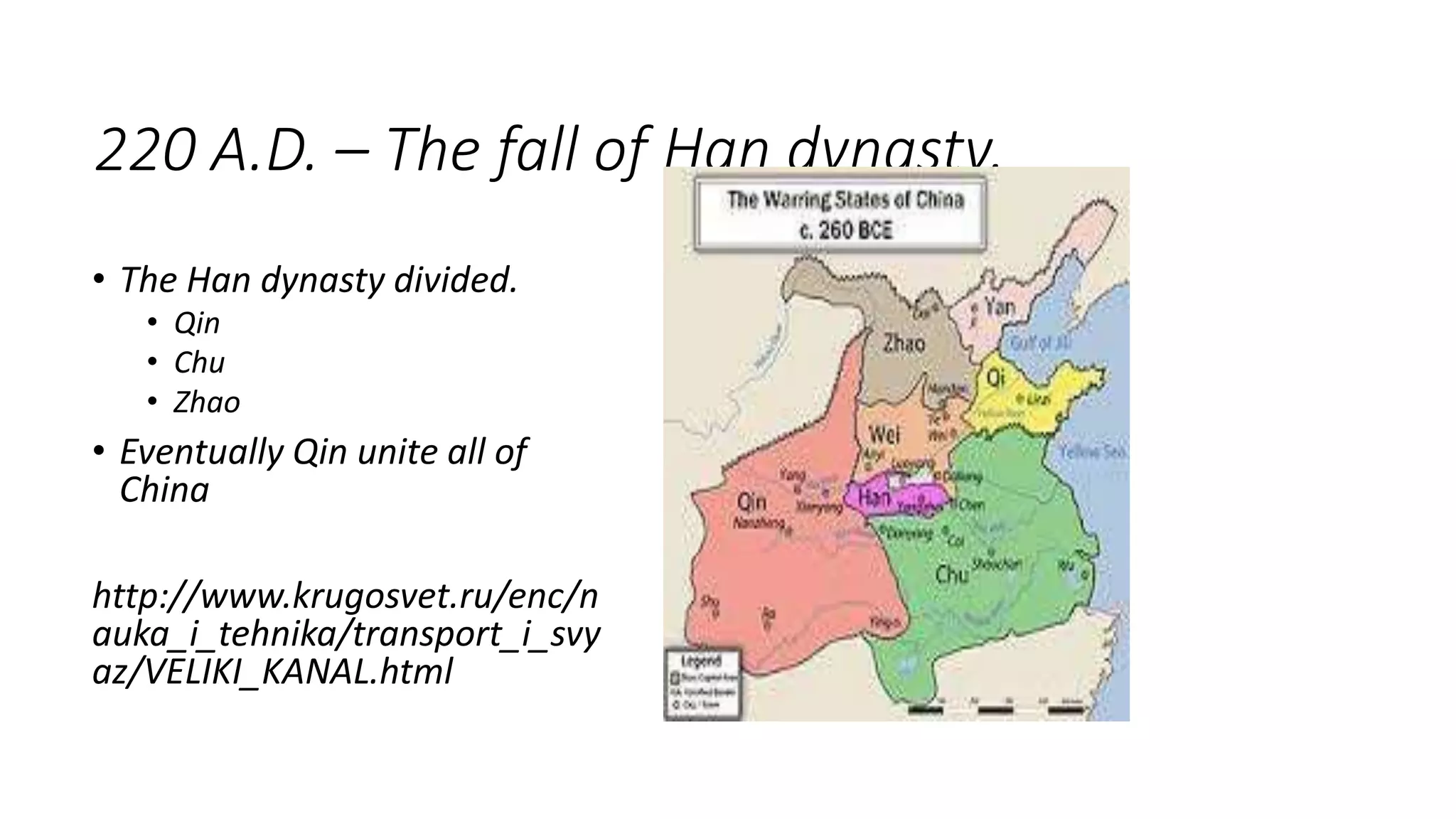 Fall of Han dynasty | PPT
