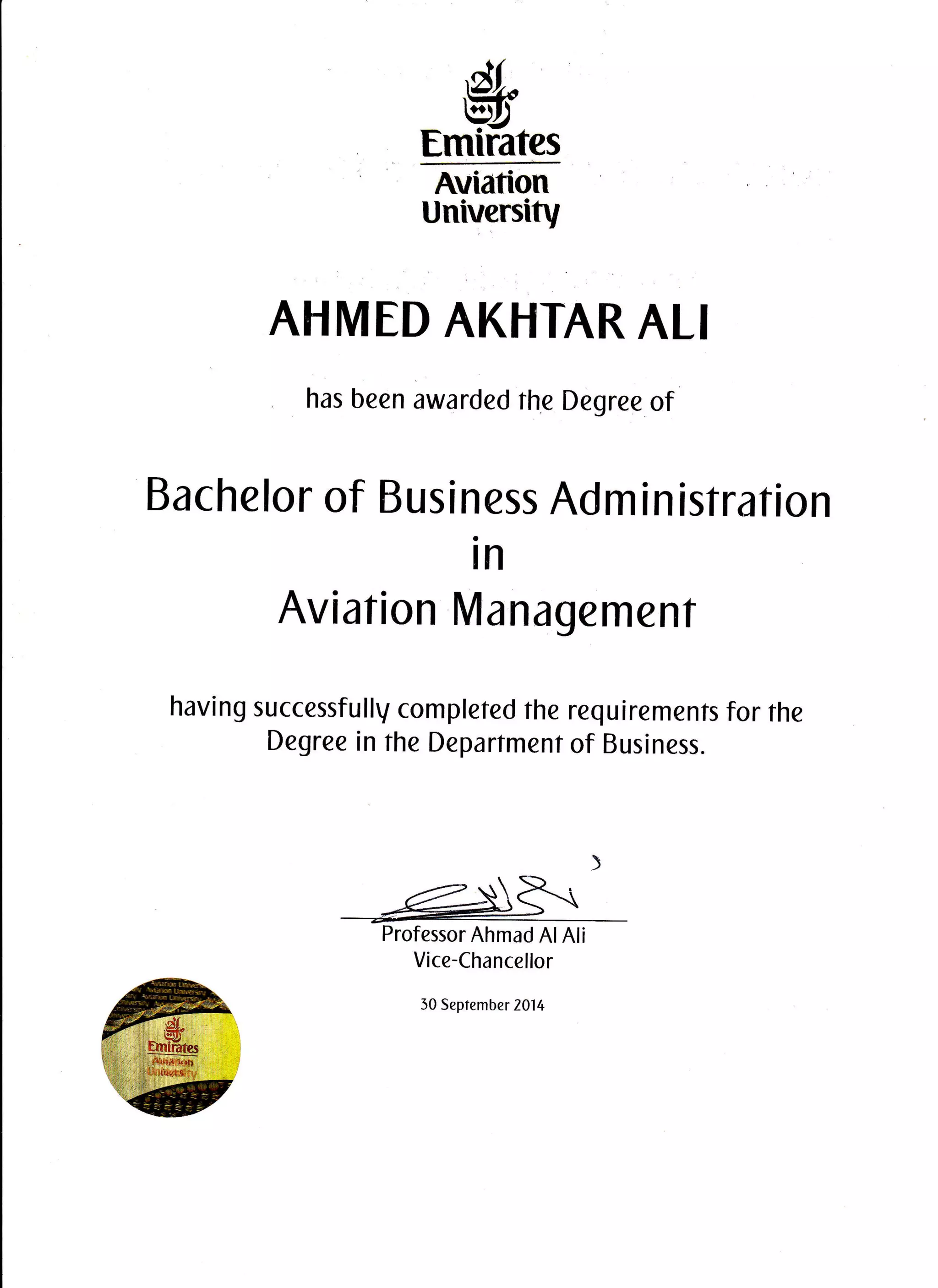 EAU University Certificate | PDF