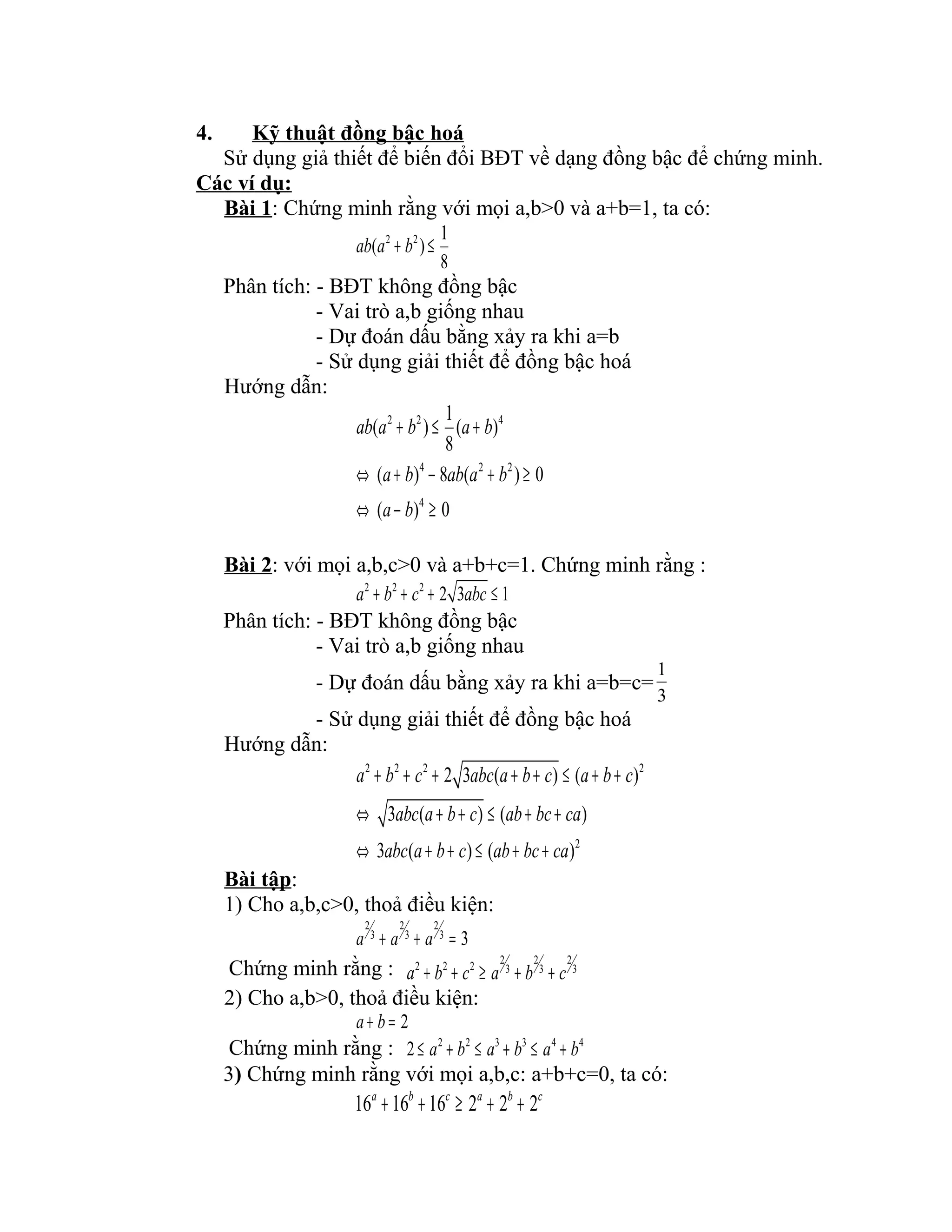 221 bat dang thuc | PDF