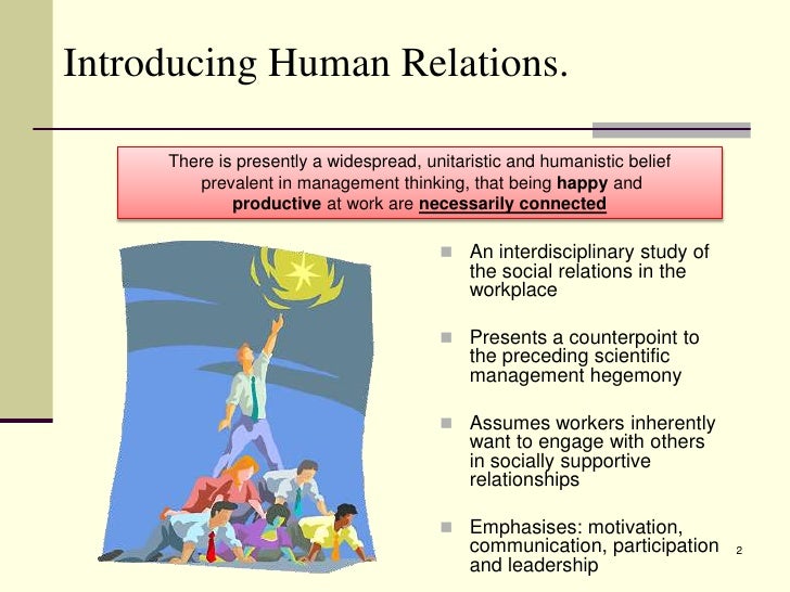 221 Human Relations 221 Human Relations