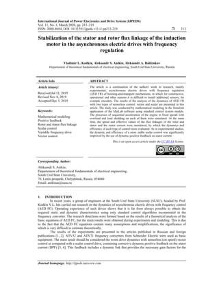 Stabilization of the stator and rotor flux linkage of the induction motor in the asynchronous ...