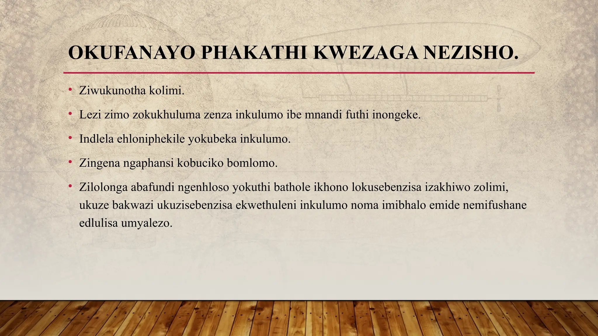 Izimo zokukhuluma izaga nezisho ngaphansi kwekhono lolimi {Izakhiwo ...