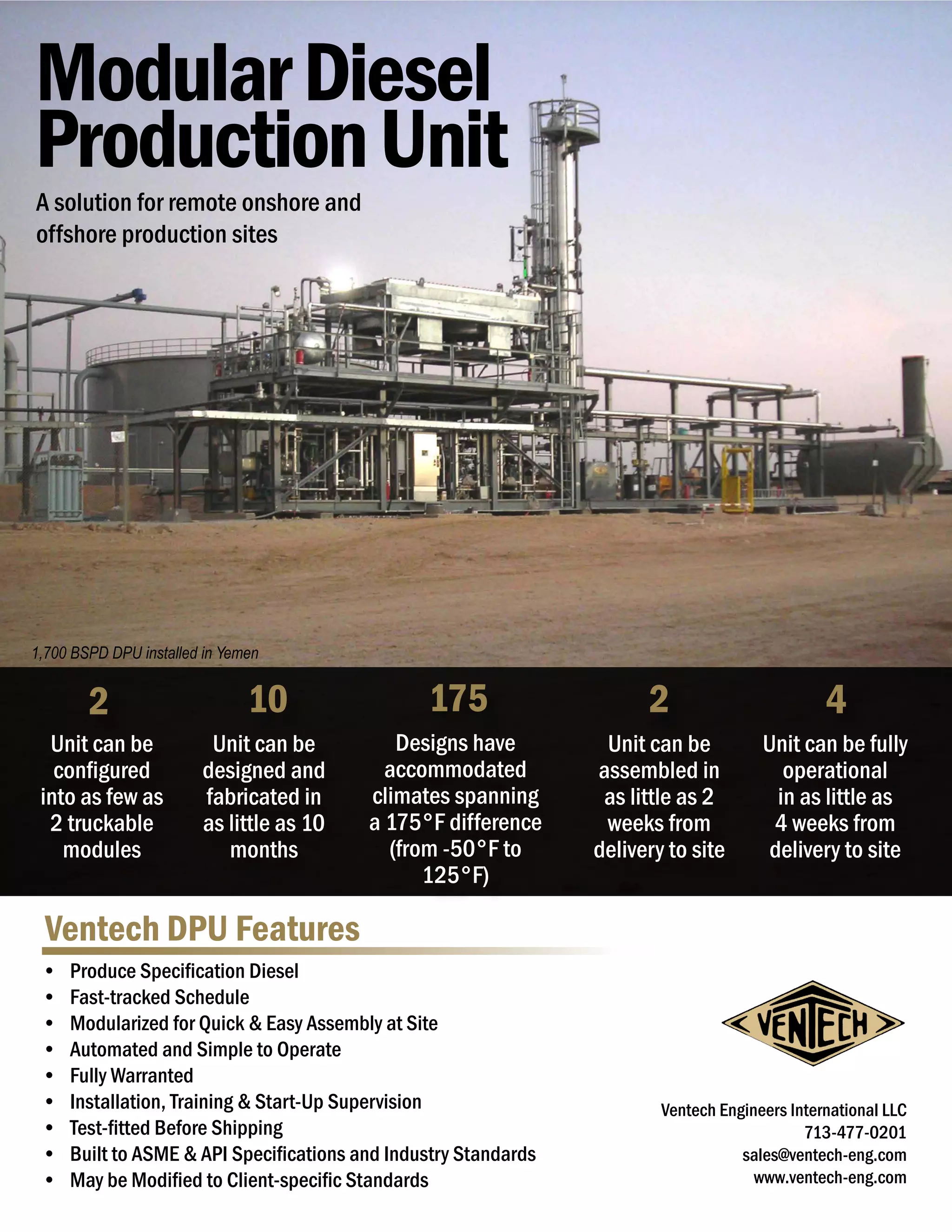 DPU Profile FINAL | PDF