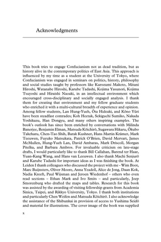 Japanese Confucianism A Cultural History Kiri Paramore | PDF
