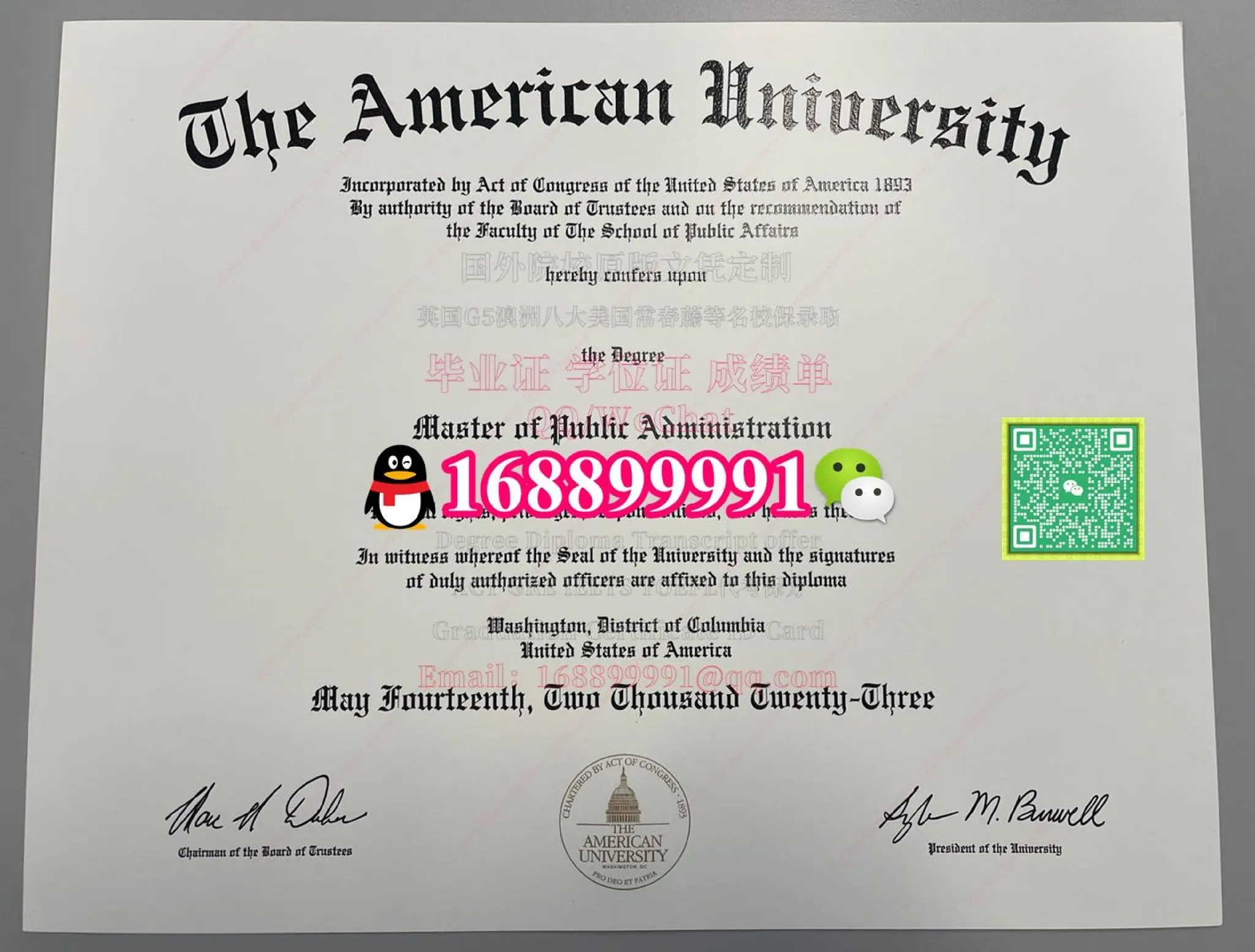 American University degree offer diploma Transcript | PDF