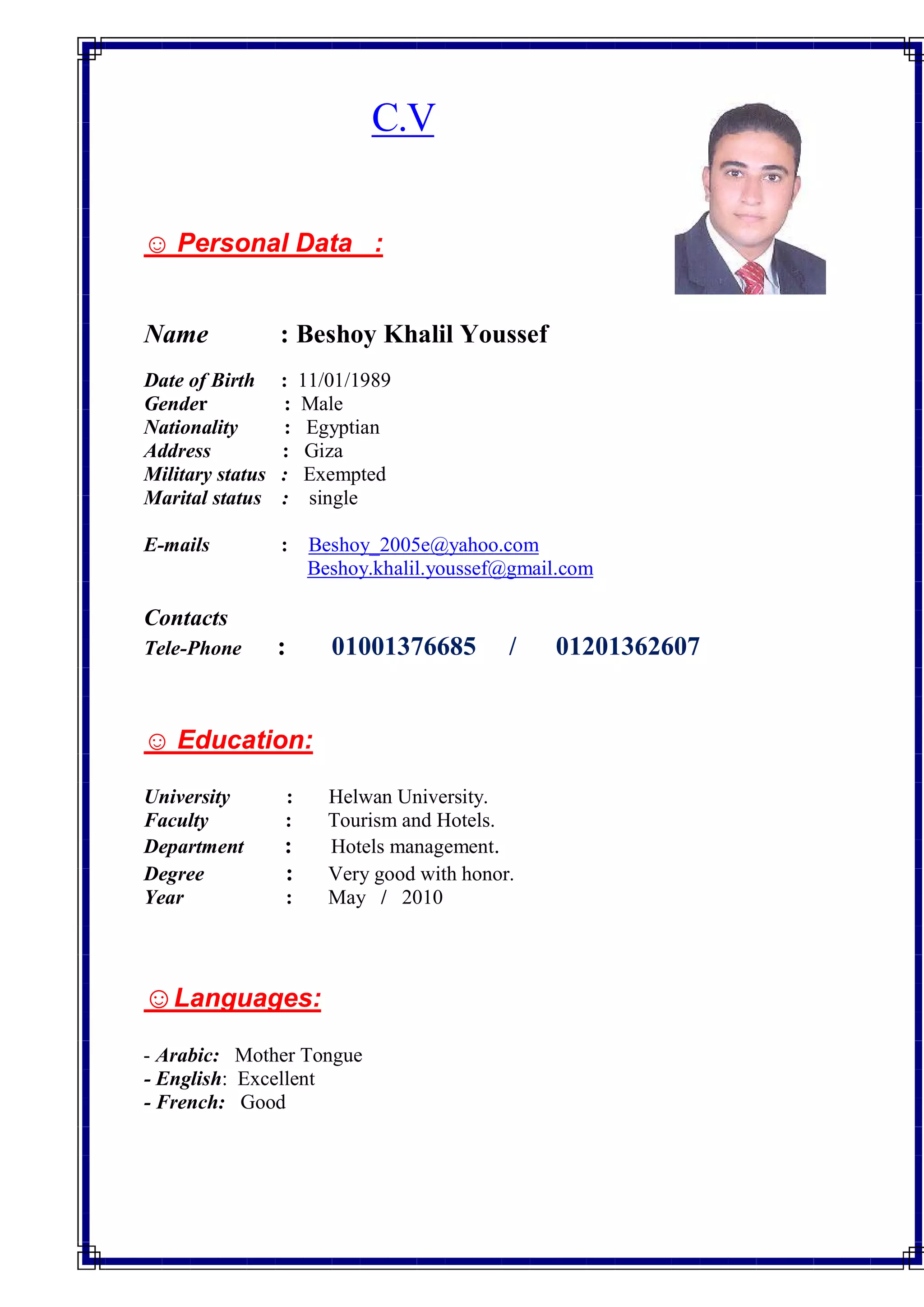 Beshoy New CV | PDF